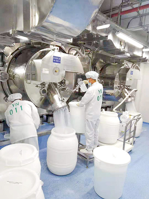 GMP Explosion Proof Peeler Centrifuges For Fine Chemical Industry